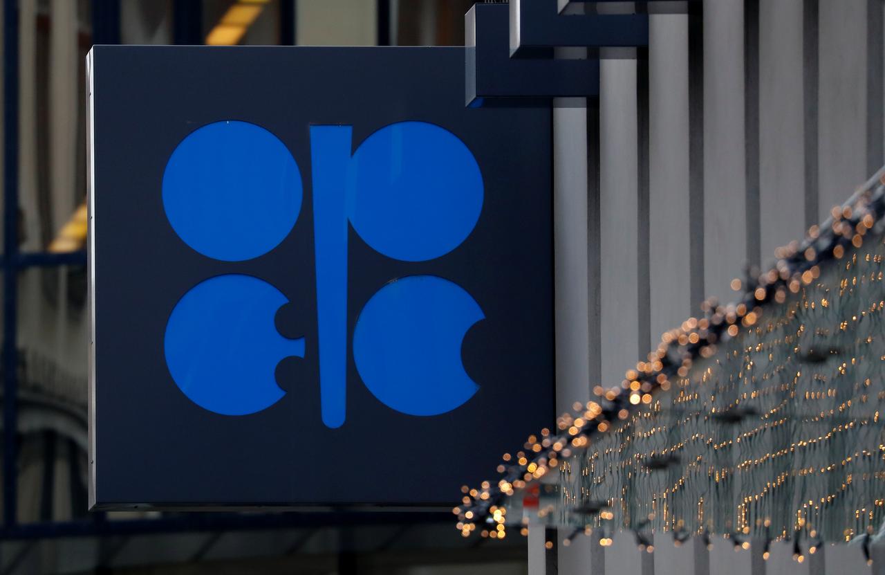 OPEC expects lower demand for its oil as U.S. hits new milestone – Oil ...