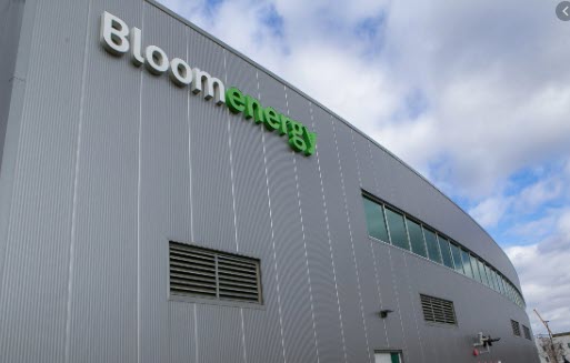 Bloom Energy Announces Initial Strategy for Hydrogen Market Entry - Oil ...