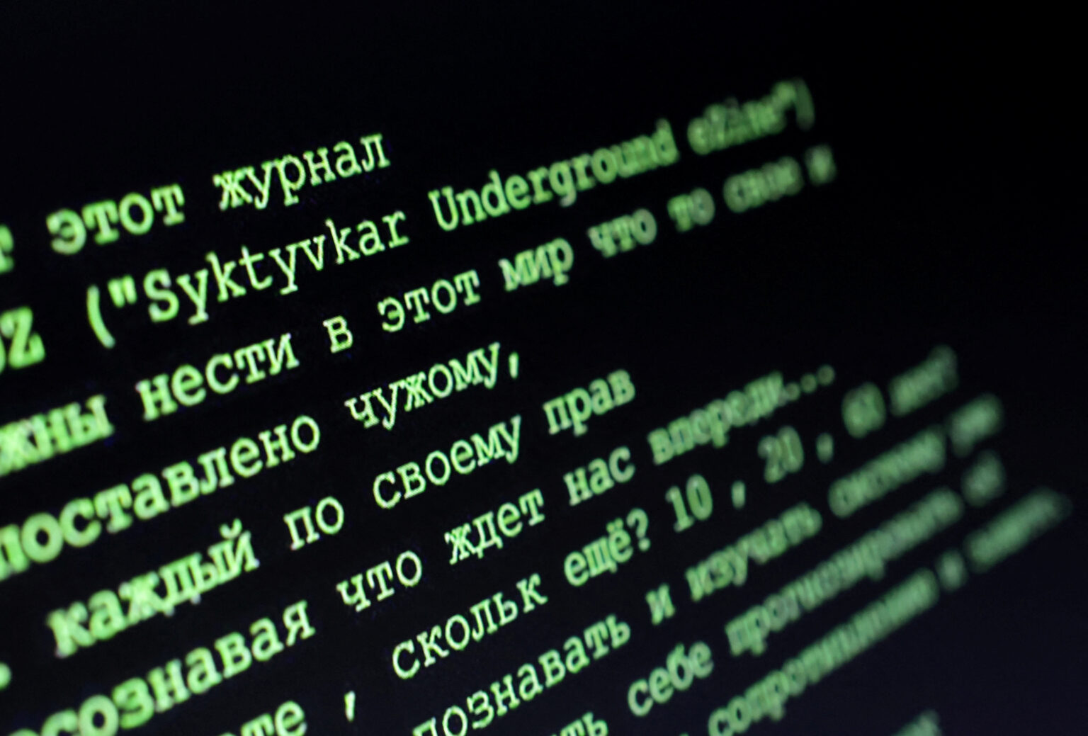 U.S. Department of Energy targeted in cyber attack - Oil & Gas 360